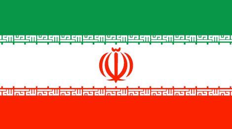 Golf in Iran | All Square Golf